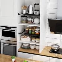 China Retractable Expandable Move Free ABS Plastic Containers Panel Bathroom & Kitchen Multifunction Shelf Under Sink Organizer for sale