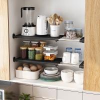 China Retractable Expandable Move Free ABS Plastic Containers Panel Bathroom & Kitchen Multifunction Shelf Under Sink Organizer for sale