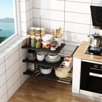 China Retractable Expandable Move Free ABS Plastic Containers Panel Bathroom & Kitchen Multifunction Shelf Under Sink Organizer for sale