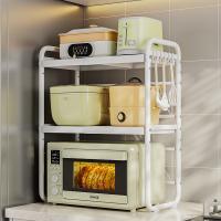 China NEW Metal Adjustable Telescopic Double Layer Microwave Oven Kitchen Multifunctional Convection Oven Rice Cooker Storage Rack for sale