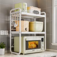China NEW Metal Adjustable Telescopic Double Layer Microwave Oven Kitchen Multifunctional Convection Oven Rice Cooker Storage Rack for sale