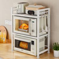 China White Kitchen Desktop Scalable Height Adjustable Double Layer Microwave Oven Rack Countertop Toasters Pizza Oven Storage Holder for sale