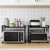 China Kitchen Metal Black Desktop Retractable Extended Length Microwave Oven Rack for sale