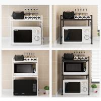 China Up and Down Left and Right Telescopic Adjustment Design Kitchen Microwave Oven Rack Stackable and Retractable Storage Rack for sale