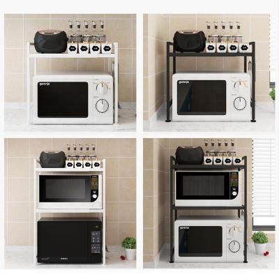 China Up and Down Left and Right Telescopic Adjustment Design Kitchen Microwave Oven Rack Stackable and Retractable Storage Rack for sale