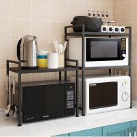 China Up and Down Left and Right Telescopic Adjustment Design Kitchen Microwave Oven Rack Stackable and Retractable Storage Rack for sale