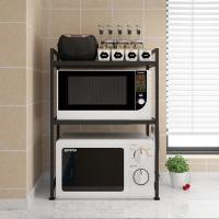 China Microwave Stand Oven Rack Expandable Countertop Kitchen Utensils Tableware Storage Carbon Steel Over Shelf Countertop 3 Tier for sale