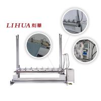 China Lihua Kumas Kesme Ekipmanlari Cutting Equipment with Far Infrared Calibration Device for sale