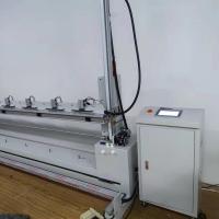 China Lihua Kumas Kesme Ekipmanlari Cutting Equipment with Far Infrared Calibration Device for sale