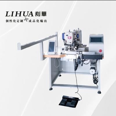 China Lihua Semi-Automatic Motorized Curtain Sewing Equipment with Motor Core Components for sale
