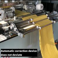 China Advanced Longitudinal Sewing Hot Towel Machine for Ultrafine Fiber Towel Manufacturing for sale