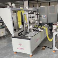 China LH-6822 Dual Channel Industrial Towel Production Sewing Machine with High Capacity for sale