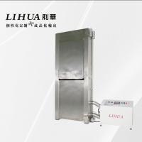 China 4000*3000mm Lihua Computer Temperature Control Uniform Heating Curtain Setting Equipment for sale