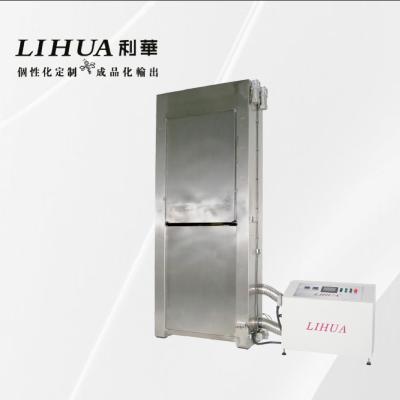 China 4000*3000mm Lihua Computer Temperature Control Uniform Heating Curtain Setting Equipment for sale