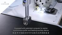 China Retail Lihua Randmachine Six Synchronization Hemming Machine for Sewing Edging Curtains for sale