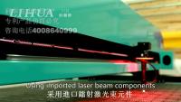 China Lihua Automatic Curtain Style Cutting Equipment for Perfect Curtain Top Production for sale