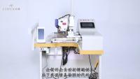 China Lihua Industrial Machine Fabric Folding Equipment Pleating Machine Packing Way Wooden Box for sale