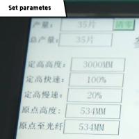 China Lihua LED backlight protection device peralatan deteksi automatic curtain machine detection equipment for sale