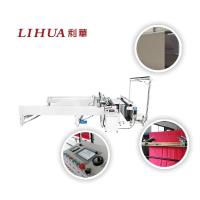 China Precision and Top- Farms Horizontal Home Textile Cutting Machine for Curtain Material for sale