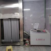 China Lihua Industrial Computer Temperature Controlled Vertical Curtain Setting Machine for sale