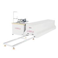 China LH-NG-6 High-efficiency Box Curtain Sewing Machine, 8th Generation British Clothing Craft Blind Thread Curling Machine Provided for sale