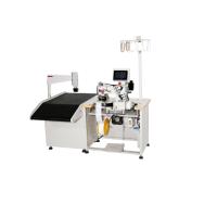 China Lihua Double Embedding Rope Technology Computer Curtain Sewing Machine with Motor for sale