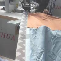 China Lihua Double Embedding Rope Technology Computer Curtain Sewing Machine with Motor for sale