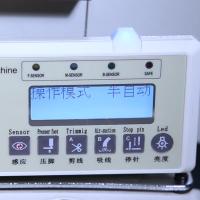 China LH-481 New Upgrade British Dress Craft Computer Curtain Splicing & Sewing & Stitching Machine for sale