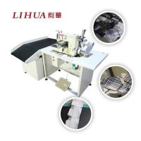 China Condition LH-1850 Computer Synchronized Curtain Pleating Sewing Machine Easy to Operate for sale