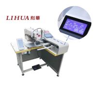 China LH-2303 Semi-Automatic Curtain Pleating Machine The Best Choice for Curtain Production for sale