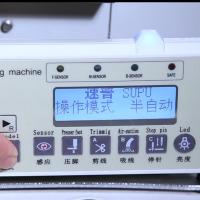 China New popular factory direct selling computer fabric splicing sewing machine for sale