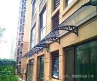 China Polycarbonate Rain Shelter Canopy 600mm×600mm with 3mm Solid Board and Weather-Resistant Engineering Plastic Brackets for sale