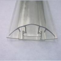 China 8-16mm PC Profile Snap Cap for Polycarbonate Sheets - 6000mm Length with UV Protection for sale