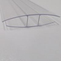 China Clear Polycarbonate H Profile Connector for 4-16mm Hollow Sheets | 5.8m Length | 10-Year Warranty for sale