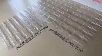 China Polycarbonate Glazed Tiles 1.5mm-3mm Thickness UV Resistant for Residential Commercial Industrial Roofing for sale