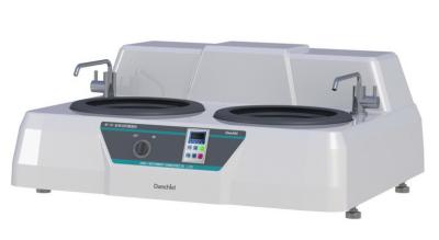 China Stepless Speed Double Disc Metallographic Sample Grinding and Polishing Machine MP-2B for sale