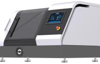 China Automatic Metallographic Sample Cutting Machine Metal Sample Thin-Wall Equipment for sale