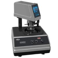 China Fully Automatic Grinding And Polishing Machine IQUALITROL MP-1DA Single Disk Intelligent for sale