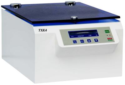China Program TXK4 ID Gel Card Centrifuge For Blood Group Serology for sale