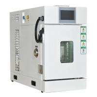 China Benchtop Temperature and Humidity Cycling Test Chamber QTH-32 in Cold Balance Technology for sale