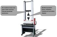 China Computerized Universal Material Testing Machine 140kg Precision Universal Tensile Tester for sale