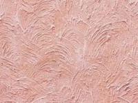 China House Outside Textured Feature Wall Paint Exterior Texture Paint Nippon Replace for sale