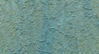 China House Outside Textured Feature Wall Paint Exterior Texture Paint Nippon Replace for sale