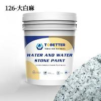 China 126 Powder Wall Coating Paint Grey Imitation Granite Stone Coating Paint Wall Exterior Waterborne for sale
