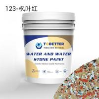 China Maple Leaf Red Waterproof Exterior Wall Paint Colorful Stone Texture Weatherproof Wall Coatings for sale