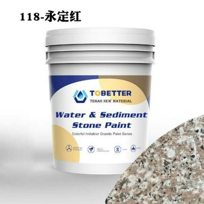 China 118 Natural Imitation Stone Paint Water And Sand Concrete Wall Paint Outdoor Texture for sale
