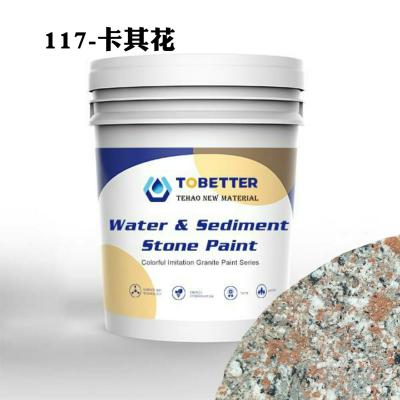China 117 Natural Imitation Stone Paint Concrete Wall Paint Outdoor Waterproof Texture Nippon Replace for sale