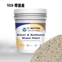 China 103 Outdoor Waterproof Texture Natural Imitation Stone Paint Concrete Wall Paint Nippon Replace for sale