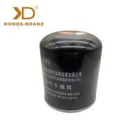 China OE NO.4324100202 Bus Spares Air Filter Height 165mm X 139mm for sale