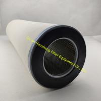 China CAA28-5 CAA22-5SB Coalescing Filter Cartridge Flow Inside To Out for sale
